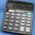 Spy Calculator - How To Use it For Listening in Easily